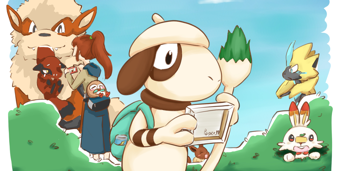 อ่านการ์ตูน A fine day A fine day แปลไทย ฟรี