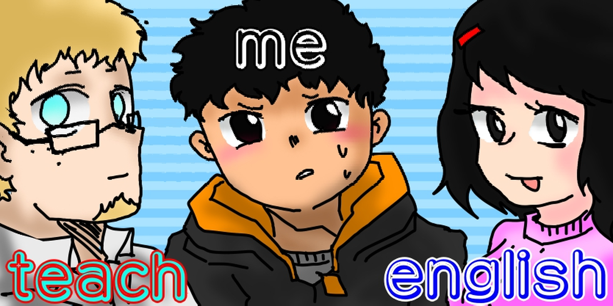 อ่านการ์ตูน Teach Me English Teach Me English แปลไทย ฟรี