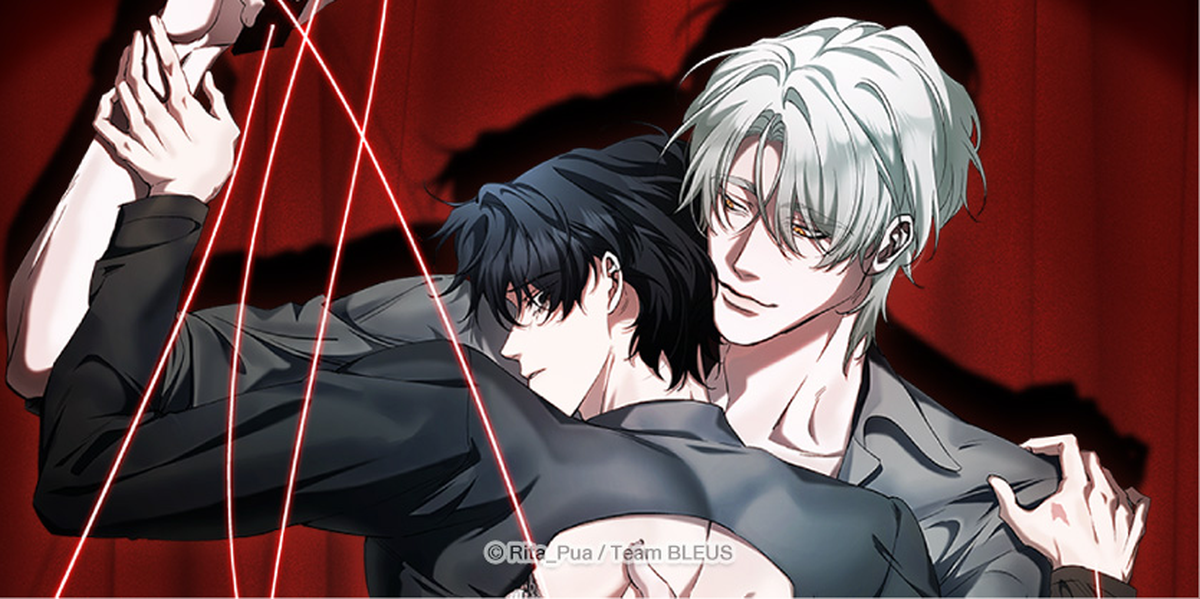 อ่านการ์ตูน Love in Hell Love in Hell แปลไทย ฟรี