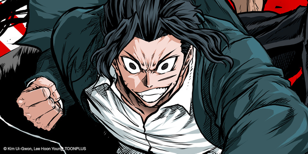 อ่านการ์ตูน Boss in School Boss in School แปลไทย ฟรี